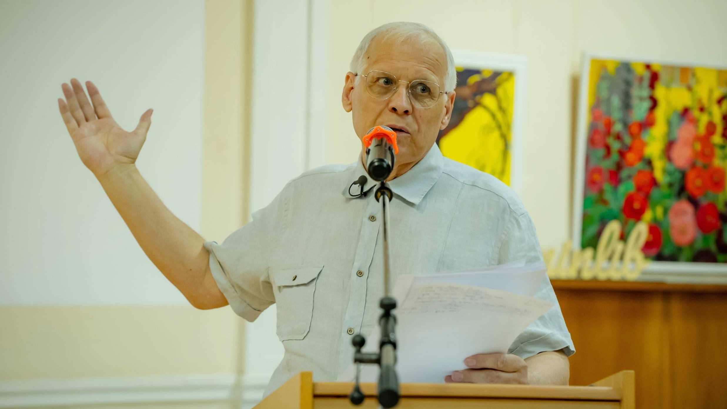 Орловский библиофил-336. Исторические карты города Орла и Орловщины