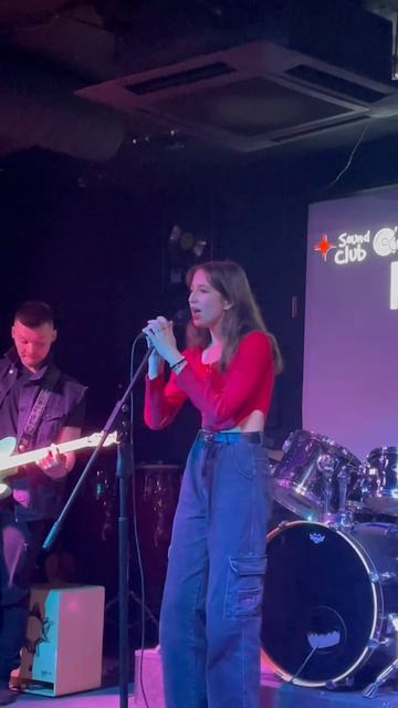 Наша ученица Церцек Афина с композицией For Your Love