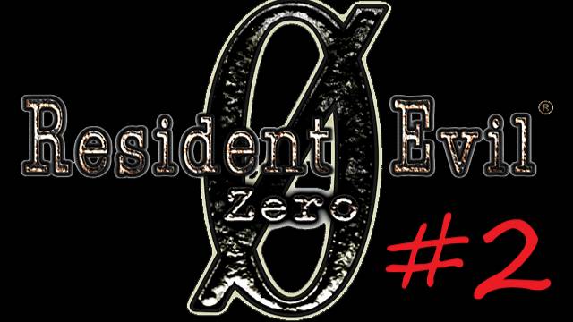 #2 Resident evil zero (HD). let's play. Разборки в поезде