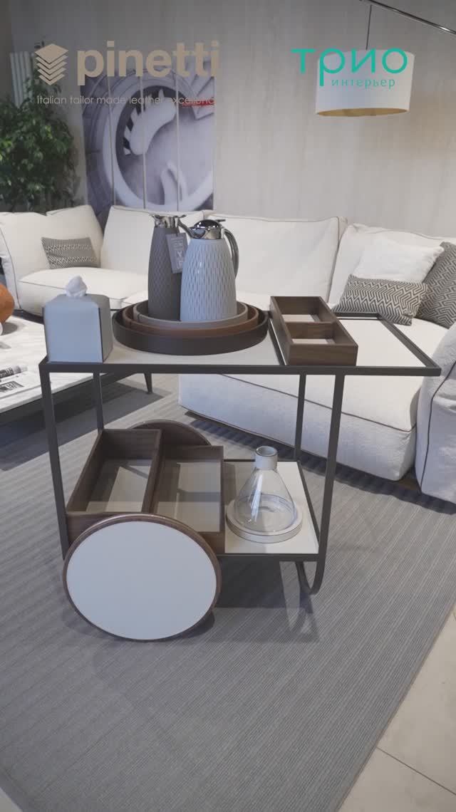 Сервировочная тележка Magenta Cream от Pinetti