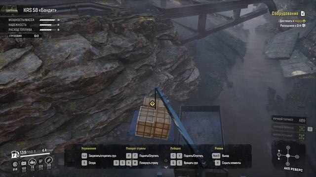 SnowRunner - ТАЙМЫР - ПОРУЧЕНИЕ - ОБОРУДОВАНИЕ #snowrunner