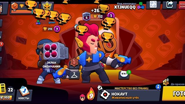 10 часть 1 половинка я всë заруинил