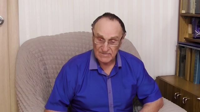 Воспоминания Анатолия Михайловича Федотова