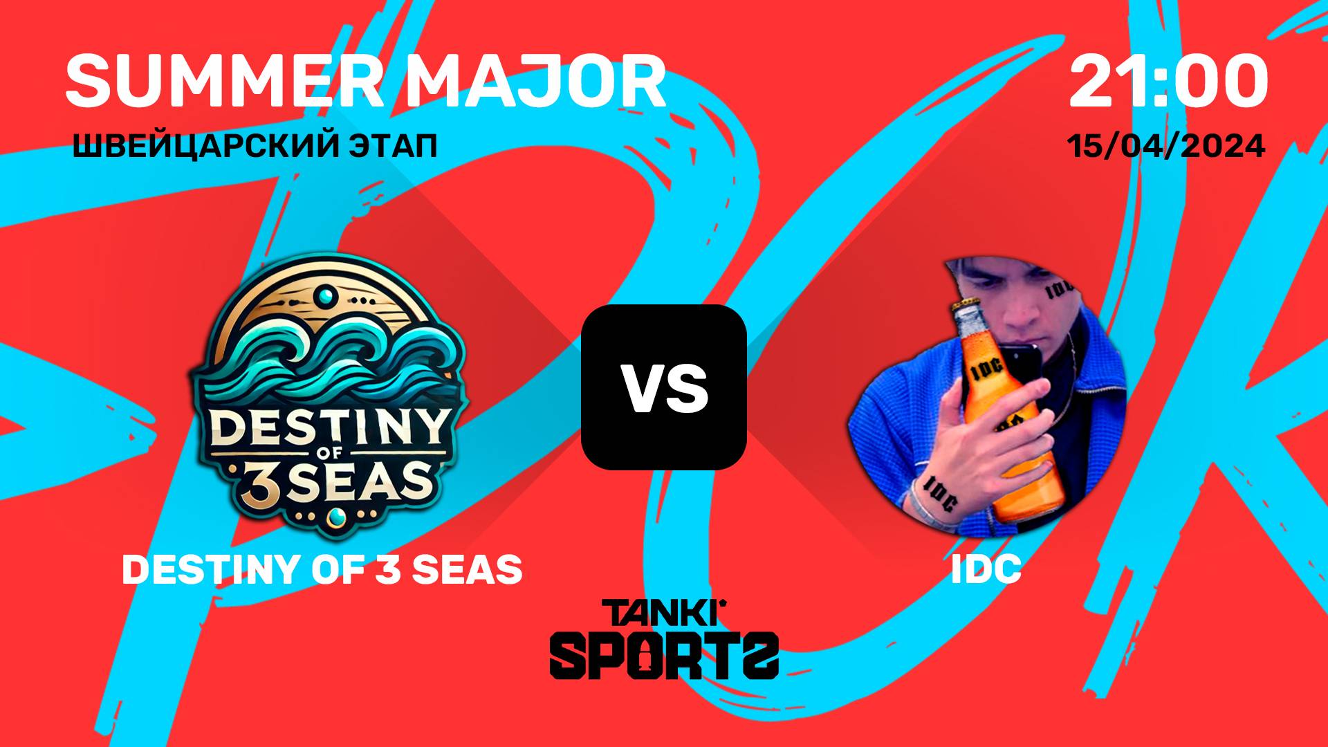 DESTINY OF 3 SEAS VS IDC | SUMMER MAJOR | RANKINGS II | 15.04.2025