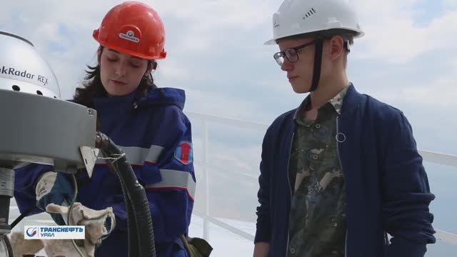 АО Транснефть-Урал. Цикл программ о рабочих профессиях. Оператор товарный ЛПДС Черкассы -ПП