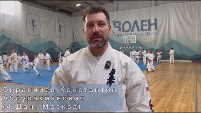 Специализированный УТС СК "Северный" (07 апреля – 12 апреля 2025 г.)