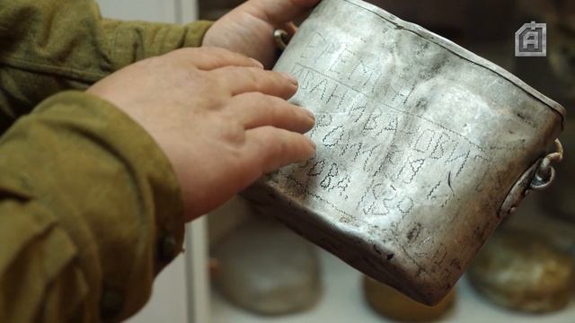 История одного боя. Сезон 3. Анонс. Канал Арсенал