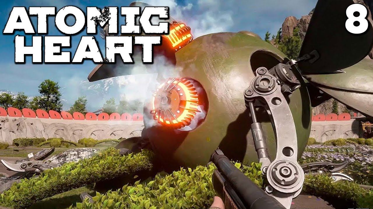 Atomic Heart - Что День Грядущий Нам Готовит - Босс ЕЖХ-7 Ежиха #8