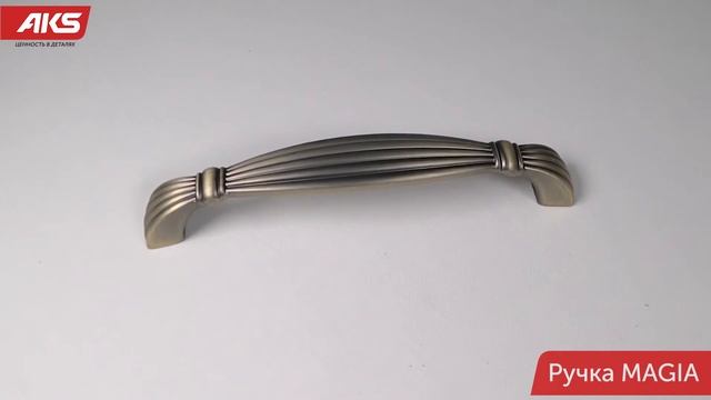 Презентация ручки MAGIA ｜ бренд AKS
