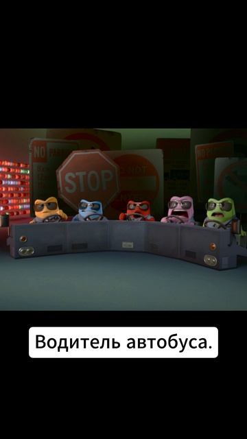 Головоломка. Разные эмоции. #путешествиекиномана #мультик #прикол #pixar #юмор #shorts #мем #disney