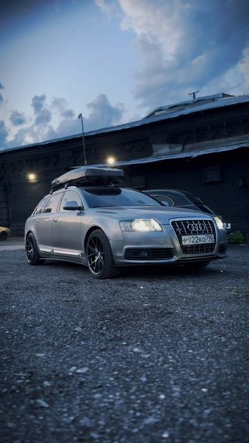 Audi A6 avant