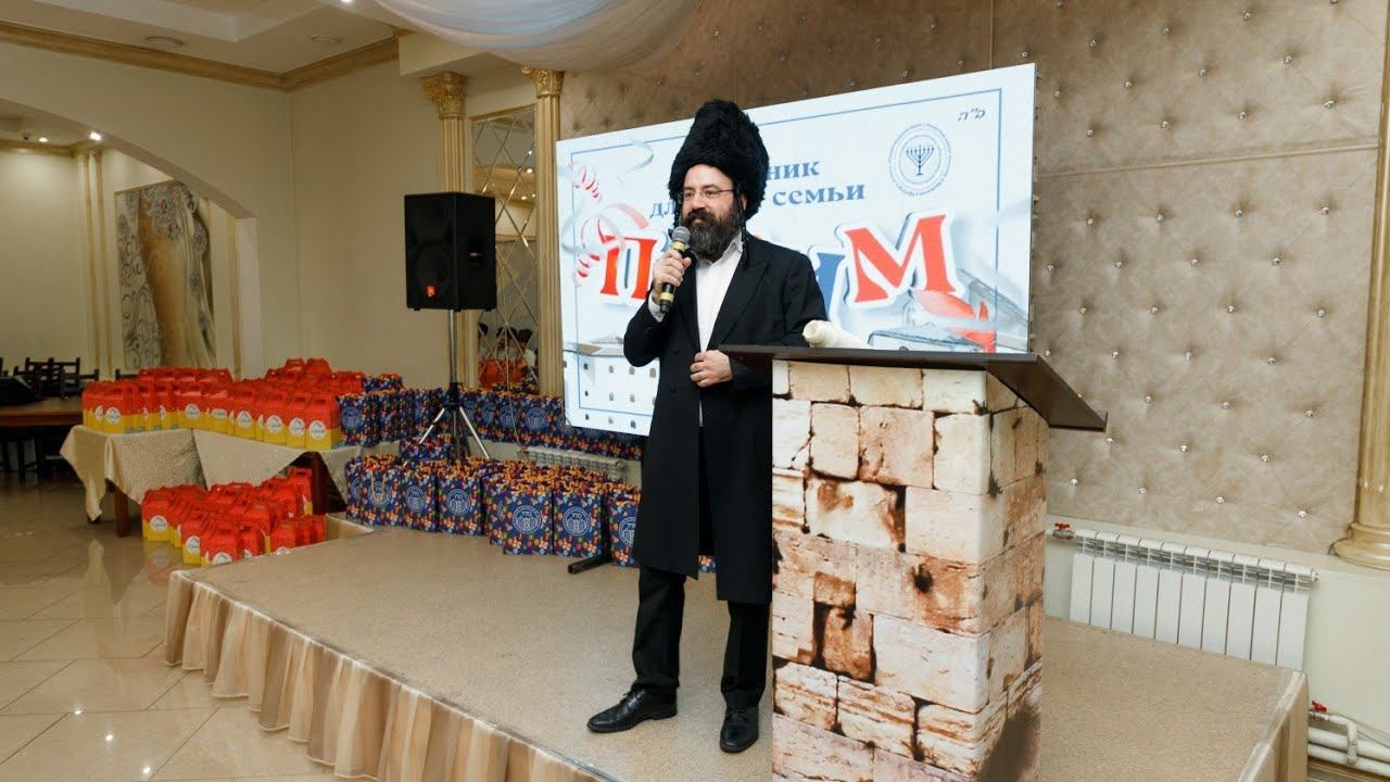 Еврейская община празднует Пурим - 7 марта 2023г