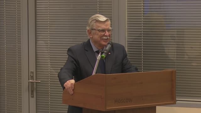 Пленарное заседание XIII Конгресса ТП «Фотоника»