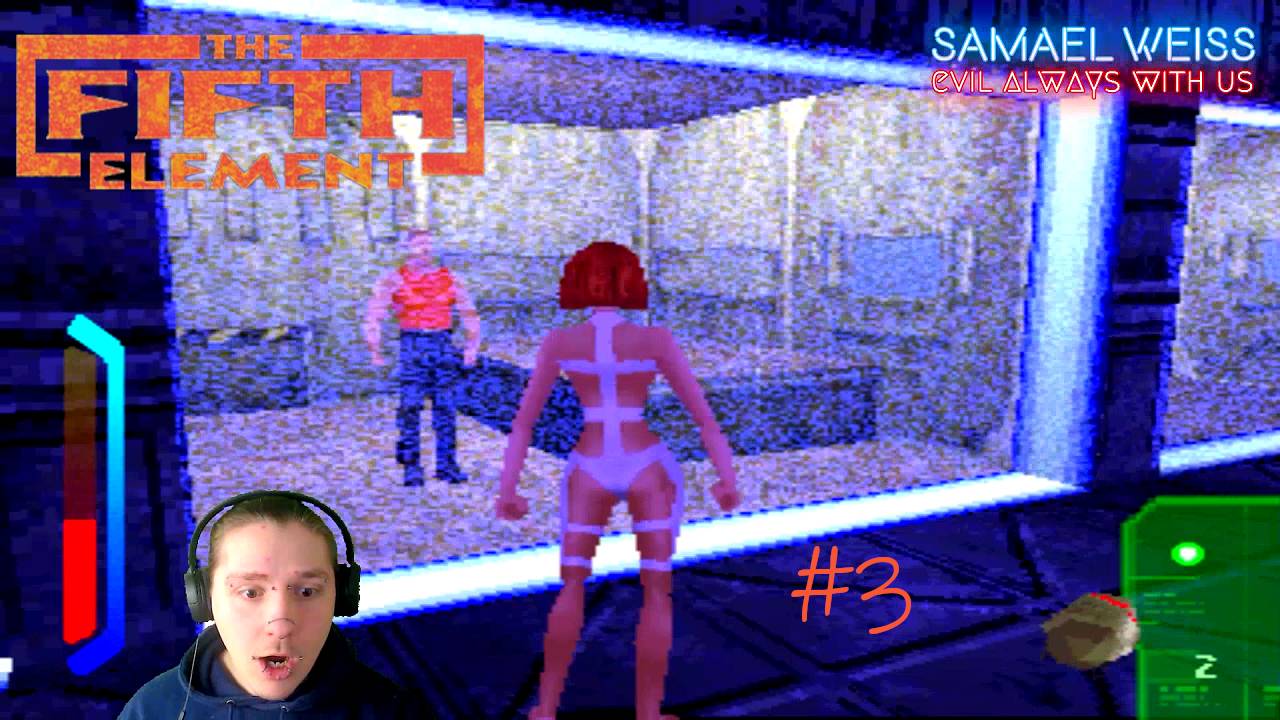 Парочка в бегах! ~ #3 ` The Fifth Element