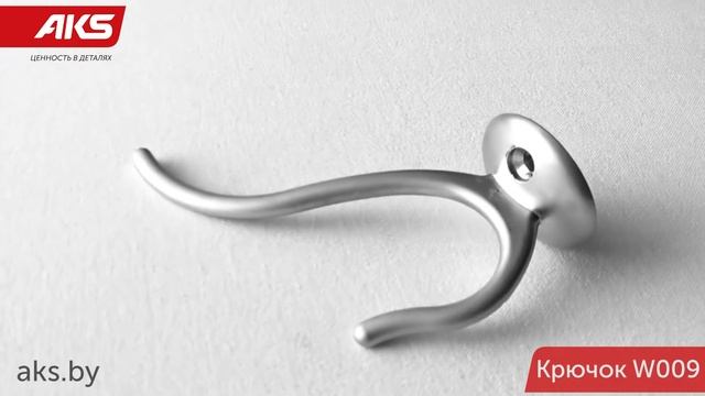 Презентация крючка W009 ｜ бренд AKS
