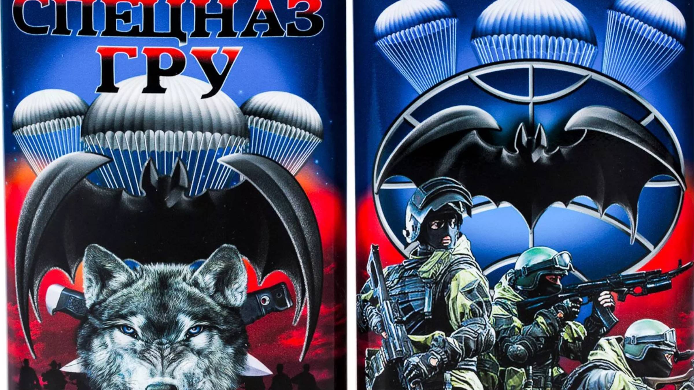 Банально, пафосно и чудно