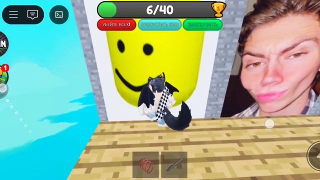 РОБЛОКС ПРОХОЖУ ПАРКУР