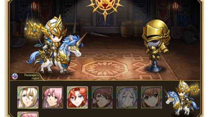 Langrisser М - СП солдат - Святой рыцарь!