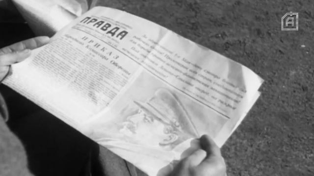 День Победы. Анонс. Канал Арсенал