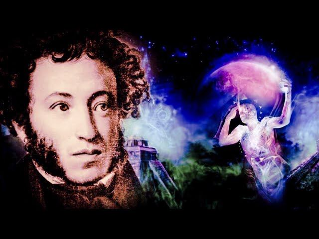 Александр Пушкин "ПРОРОК". . Мелодекламация. Читает Павел Морозов