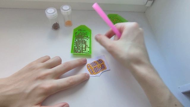 Алмазная Мозаика Сундук