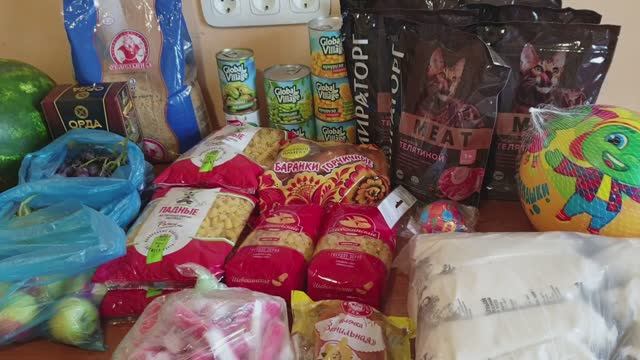 Закупка продуктов. 🥫🥛🍇🍇🍉 Лето 2024 года.