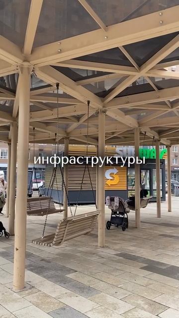 Квартира от 4 млн₽