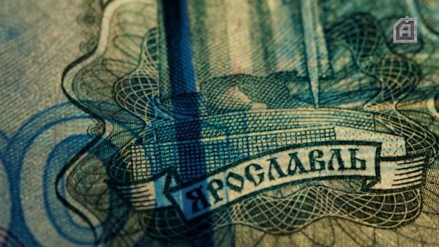 Фальшивомонетчики. Анонс. Канал Арсенал