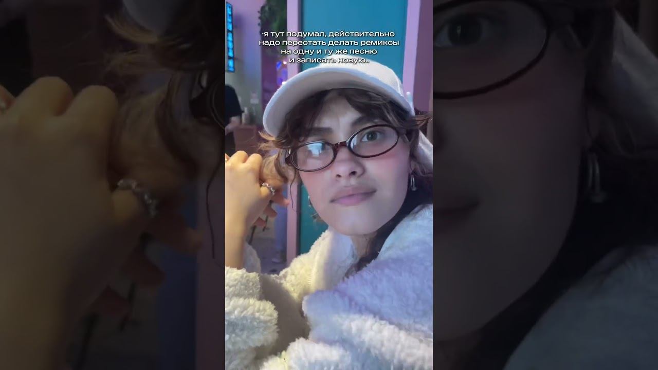 Ходят слухи, что он еще думает над очередным ремиксом… #gerlyoks #lyoka #singer  #trending #music