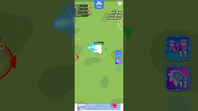 12 Ранг. Креш-тест