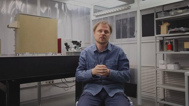 Как приборы готовятся к запуску?