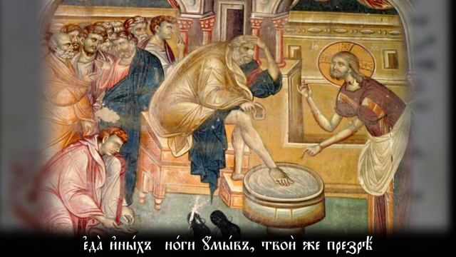 10. Страсти по Евангелию от Матфея. Кий тя образ, Иудо