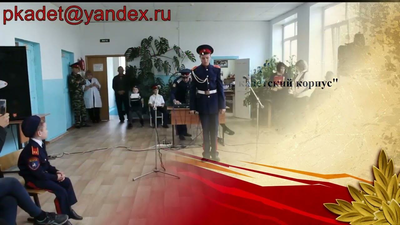 О мужестве, о славе, о войне.