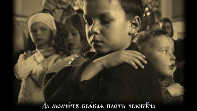 12. Страсти по Евангелию от Матфея. Распятие