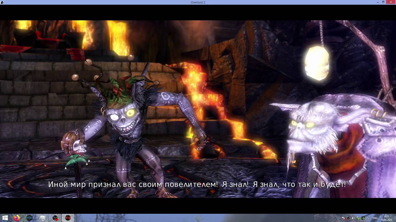 Overlord 2 серия 3 прохождение