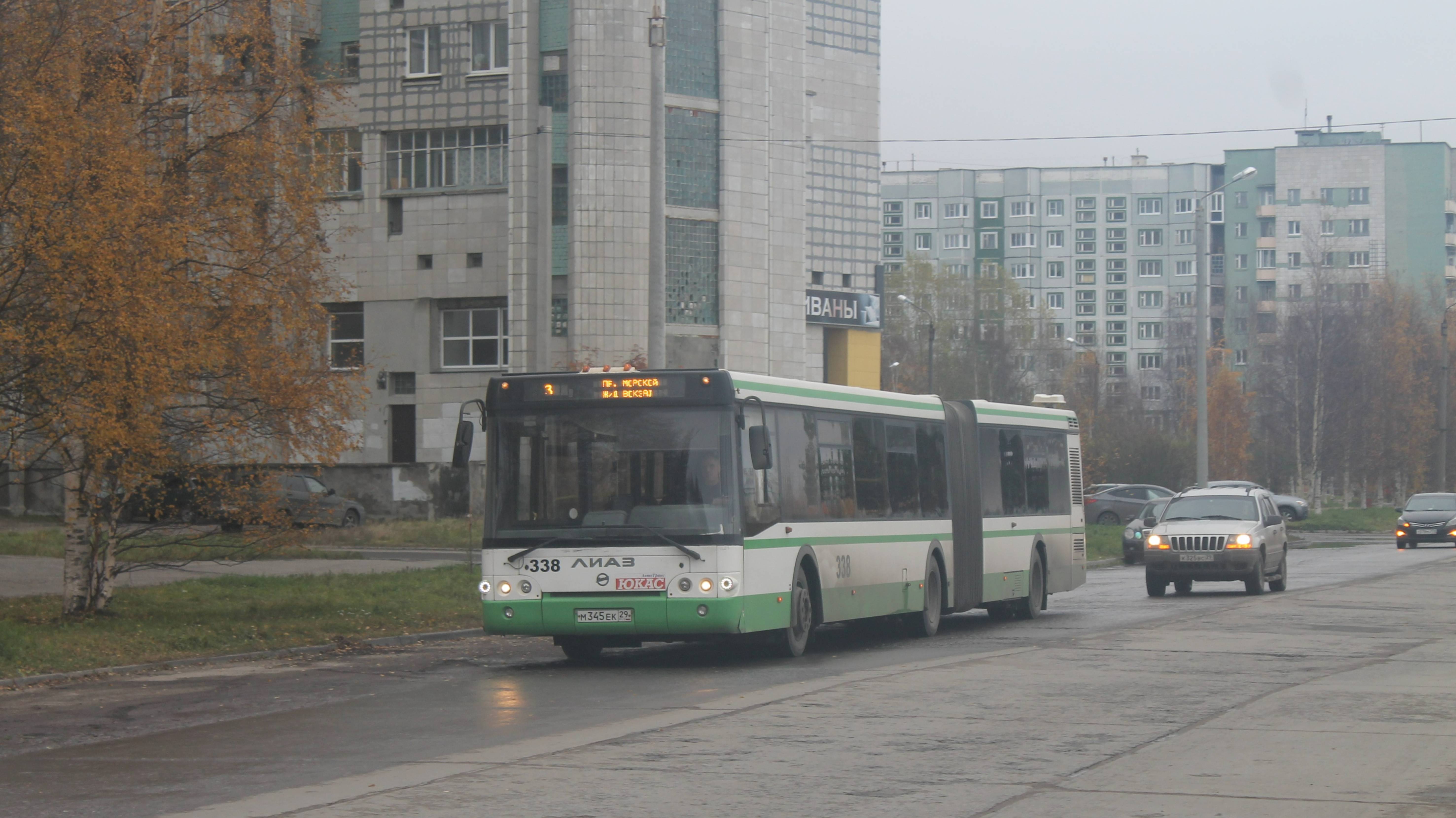 Поездка на автобусном маршруте № 3, г. Северодвинск