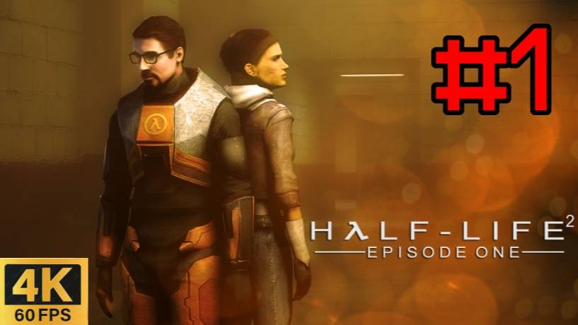 #1 Episode One | Half Life 2 | Прохождение | HOAX_PC