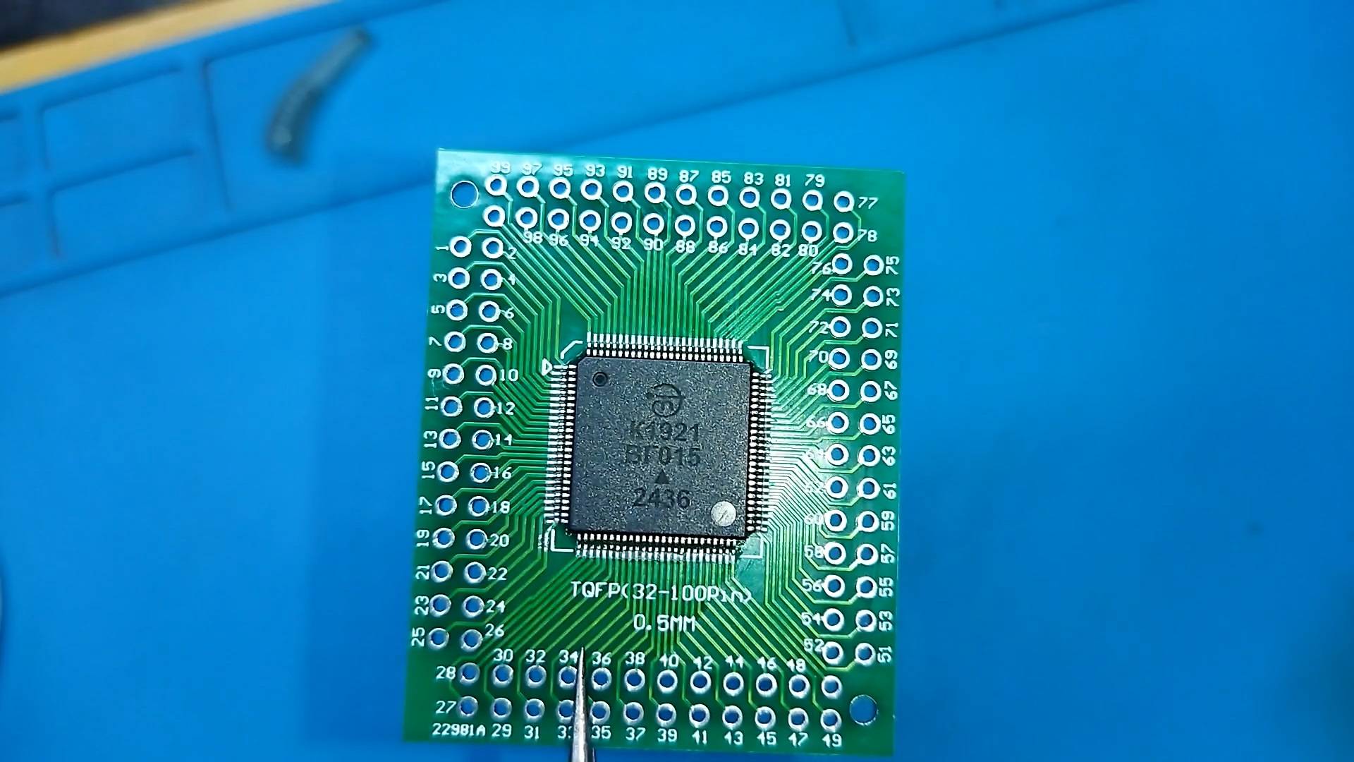 МК от НИИЭТ К1921ВГ015 | поболтушки