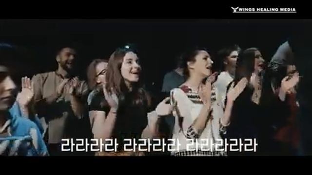 ИИСУС ХРИСТОС- ЛЕВ ДАВИДА НА ИВРИТЕ