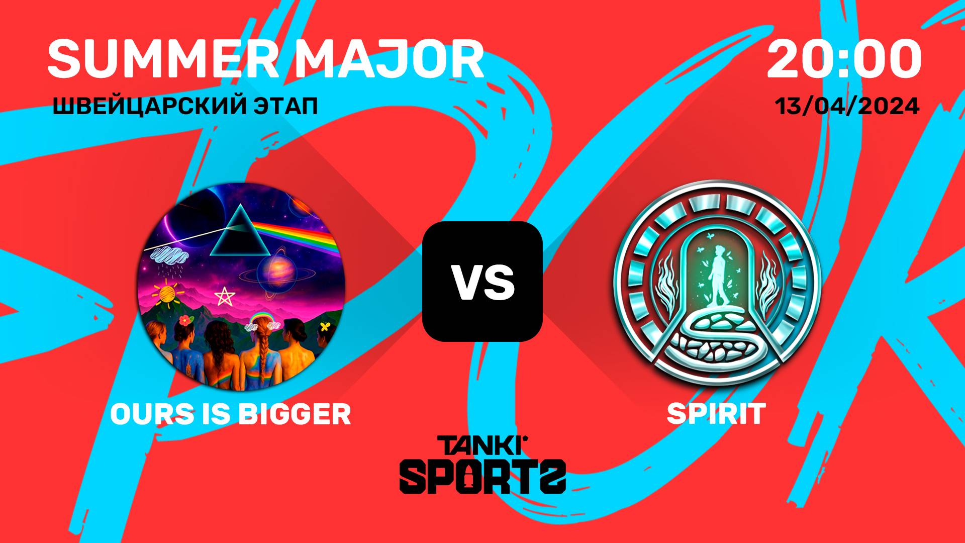 OURS IS BIGGER VS SPIRIT | SUMMER MAJOR | RANKINGS II | 13.04.2025