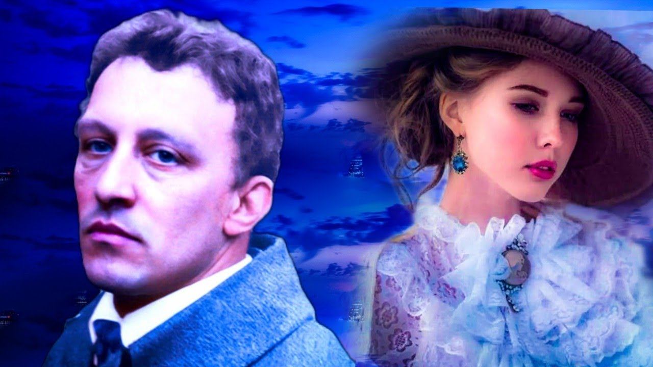 Александр Блок "Без веры в бога, без участья..." Читает Павел Морозов