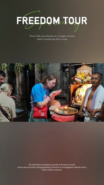 Индия Карнатака Хампи