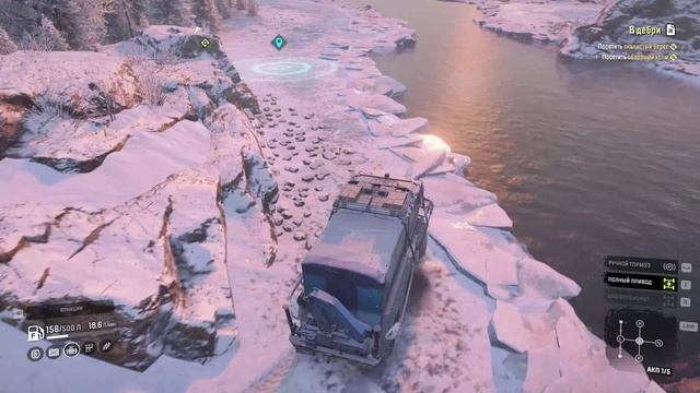 SnowRunner. Амур. Северный щит. Поручение "В дебри".
