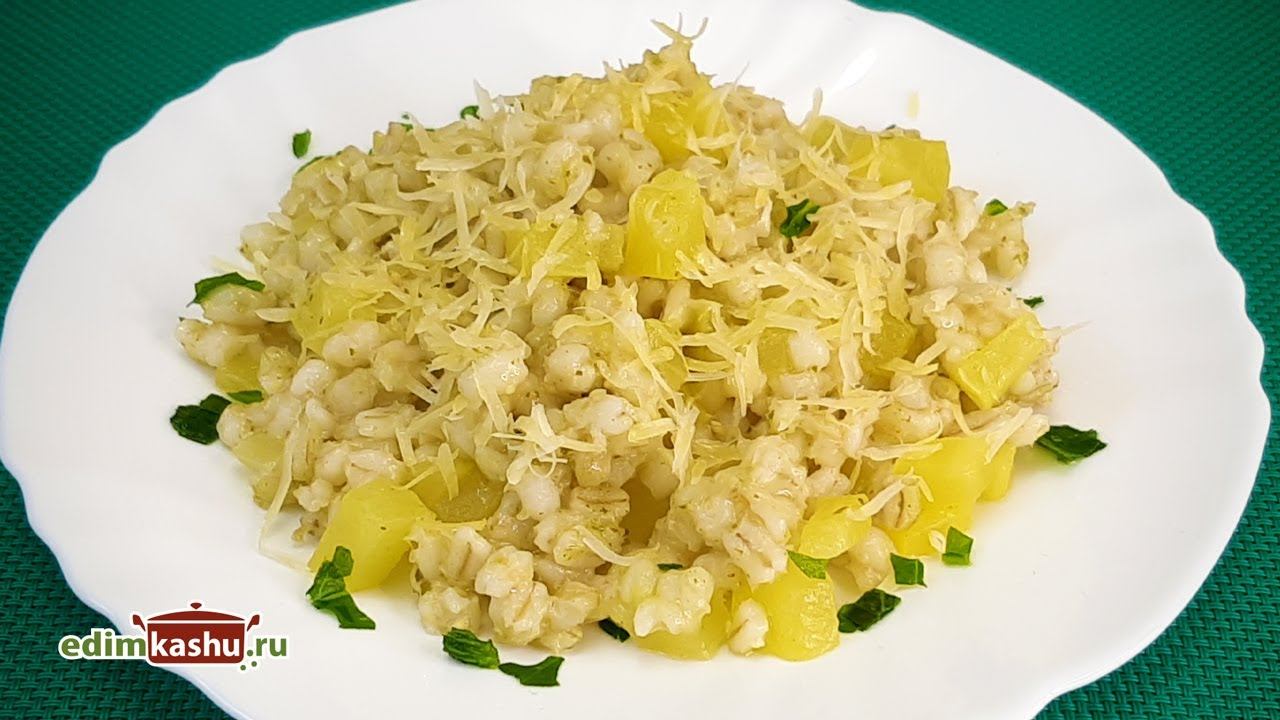 Как приготовить перловку. вкусно? Перловка с кабачком