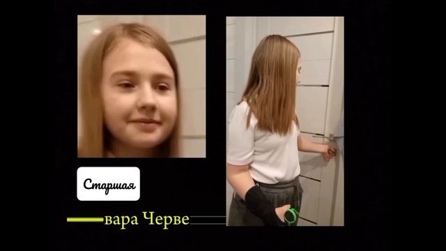 2 сезон 2 серия