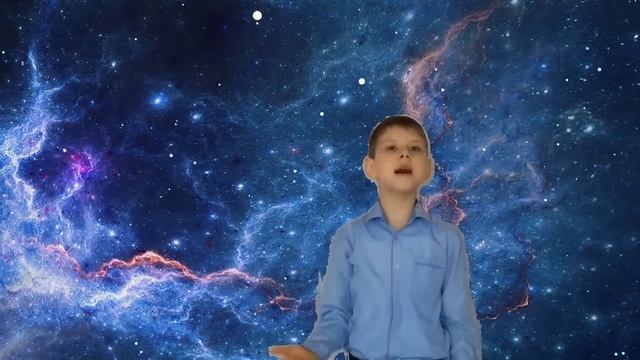 "Стану космонавтом", Читает: Ярочкин Дмитрий, 7 лет