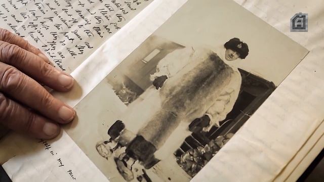 1918. Анонс. Канал Арсенал