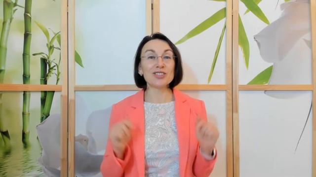 Отзыв об обучении у Елены Ачкасовой