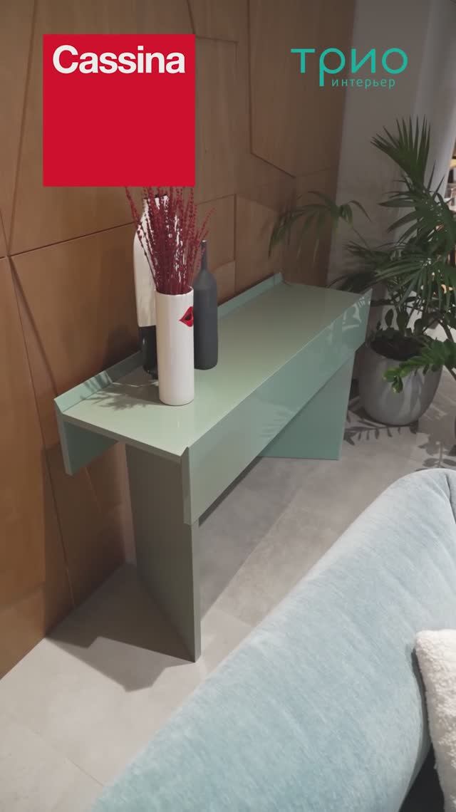 Комод Hayama Verde salvia от Cassina