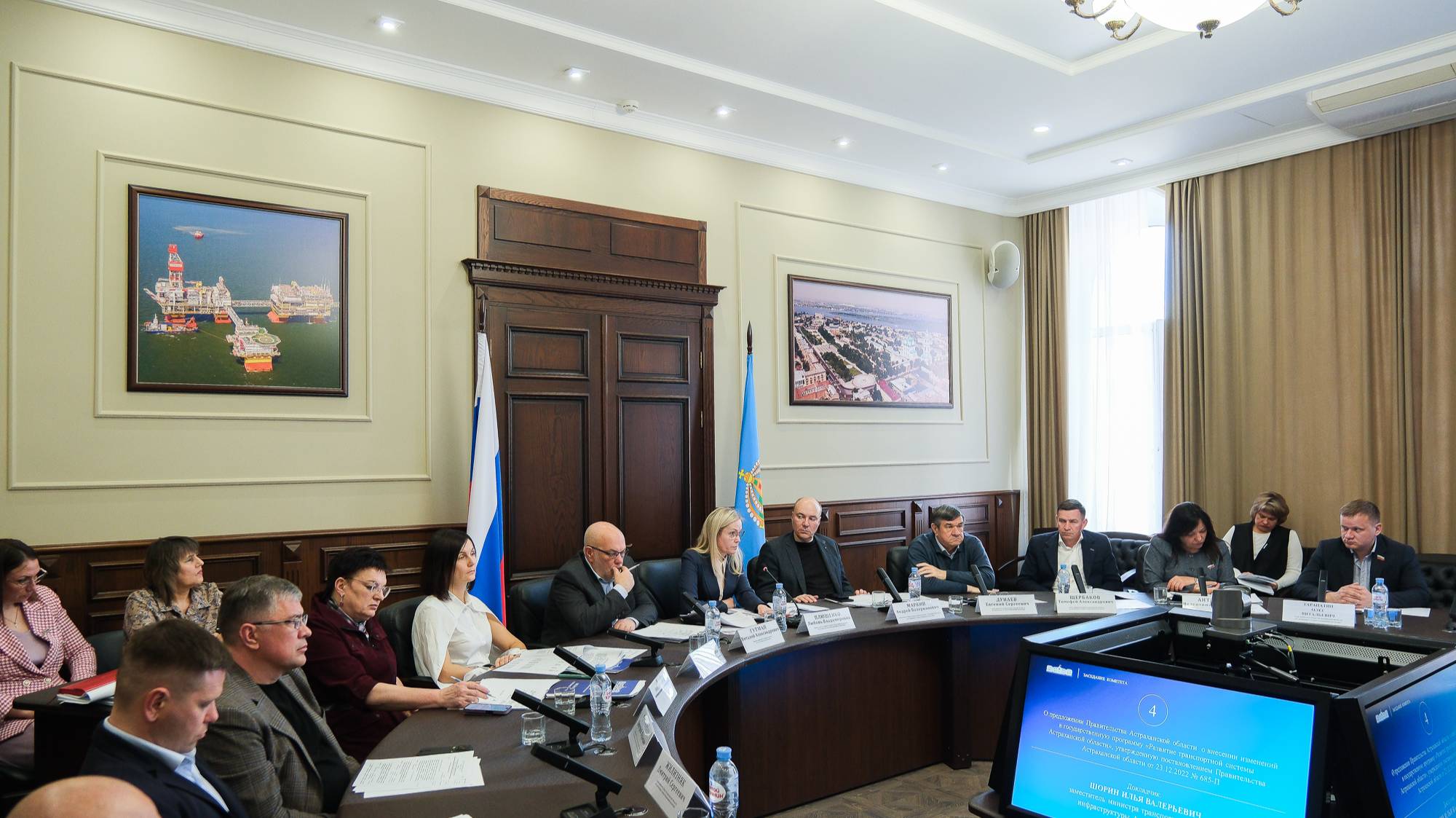 Заседание комитета по экономике и инвестиционной политике 26.03.2025